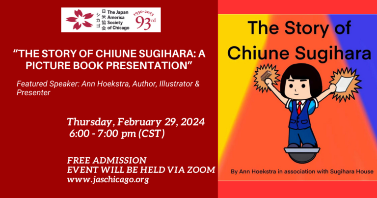 The Story of Chiune Sugihara: A Picture Book Representation – Japan ...