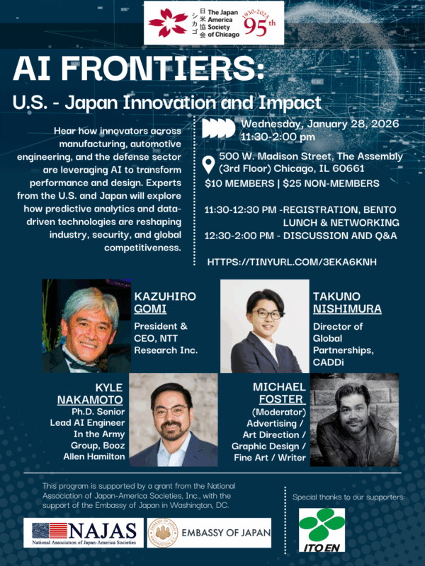 AI Frontiers: U.S.-Japan Innovation and Impact – Japan America Society ...